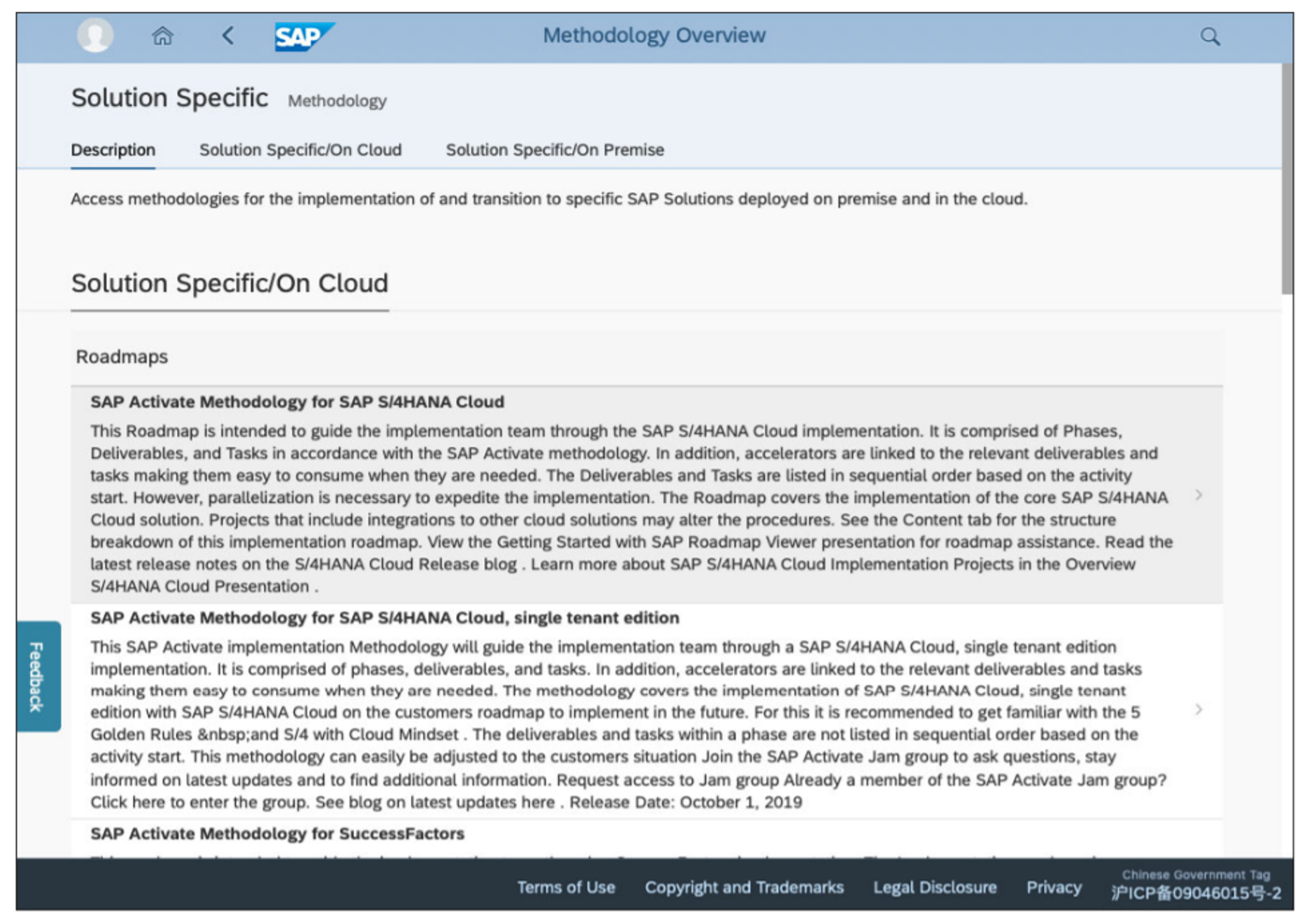 Using the Roadmap Viewer for SAP Activate Projects Using the Roadmap Viewer for SAP Activate Projects